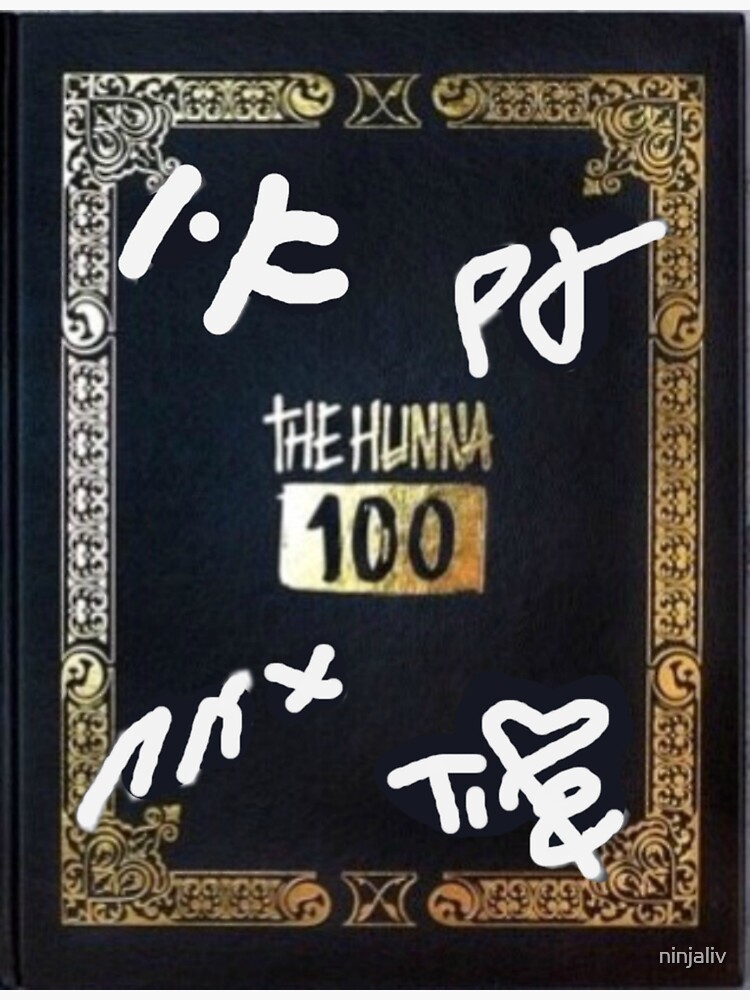 "The Hunna" Sticker for Sale by ninjaliv | Redbubble