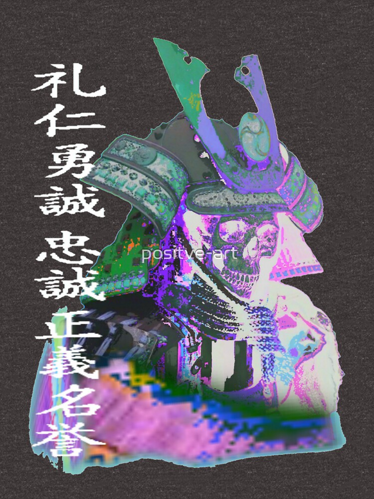 "bushi" T-shirt by positve-art | Redbubble | vaporwave t-shirts ...