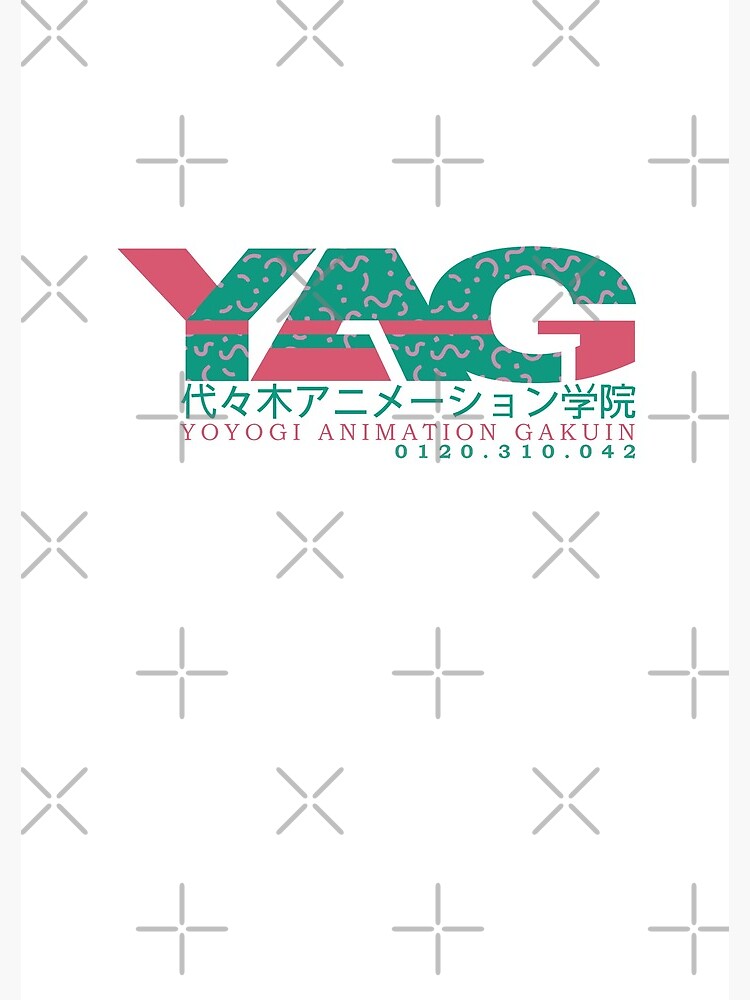 "YAG - YOYOGI ANIMATION GAKUIN - Rockman Dash Version Logo with ...