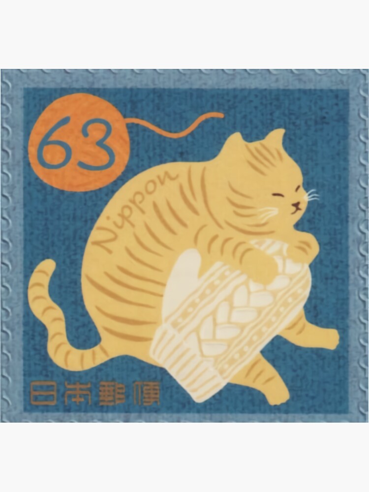 "japanese nippon yellow vintage cat stamp" Sticker for Sale by karam3l ...