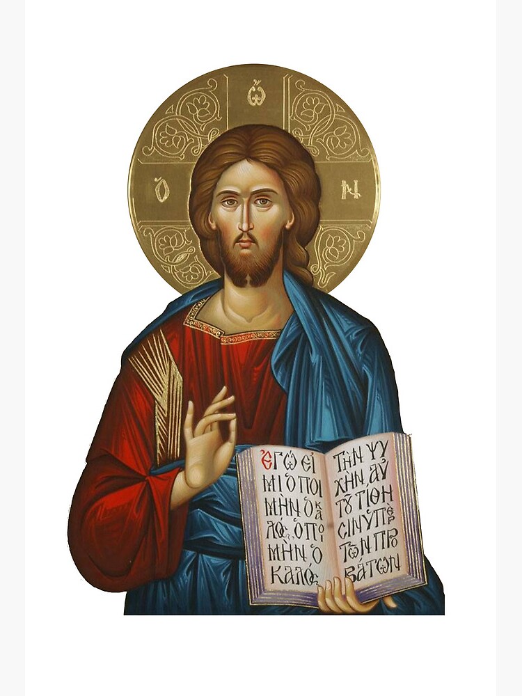 Eastern Orthodox Icons Jesus