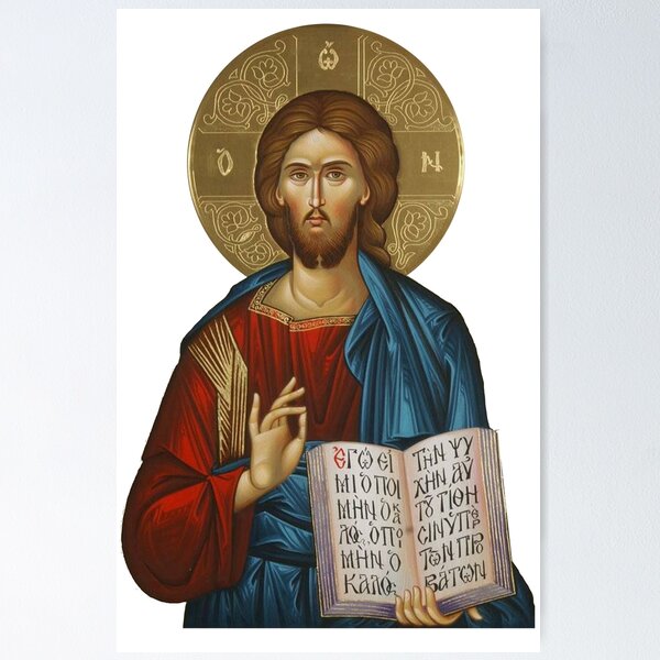 "Greek Orthodox Icon of Jesus" Poster for Sale by greatiam316 | Redbubble