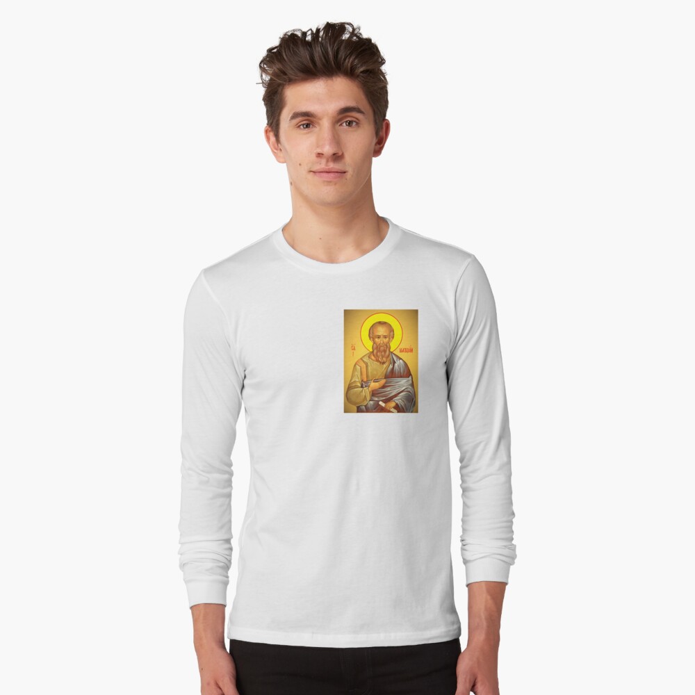 "Saint Apostle Matthias , Orthodox icon " Sticker for Sale by orthodox ...