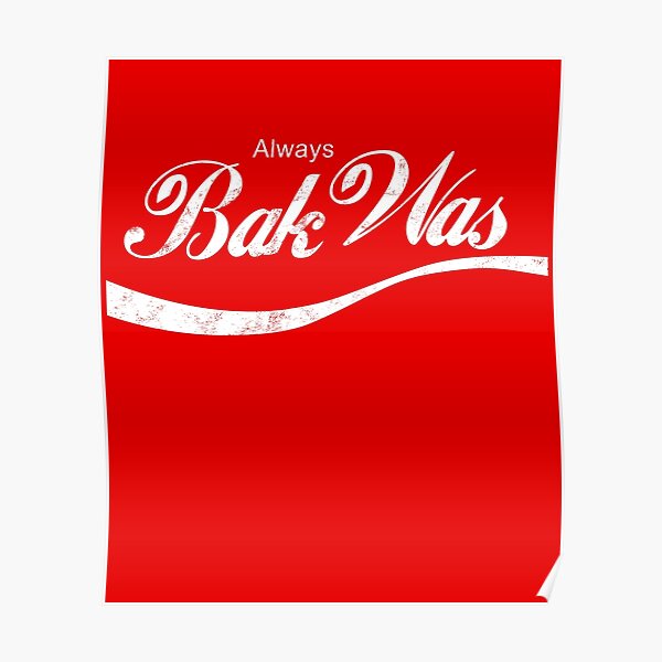 "Always Bak Was Funny Indian Desi Punjabi T-Shirt, Coke Cola Parody ...