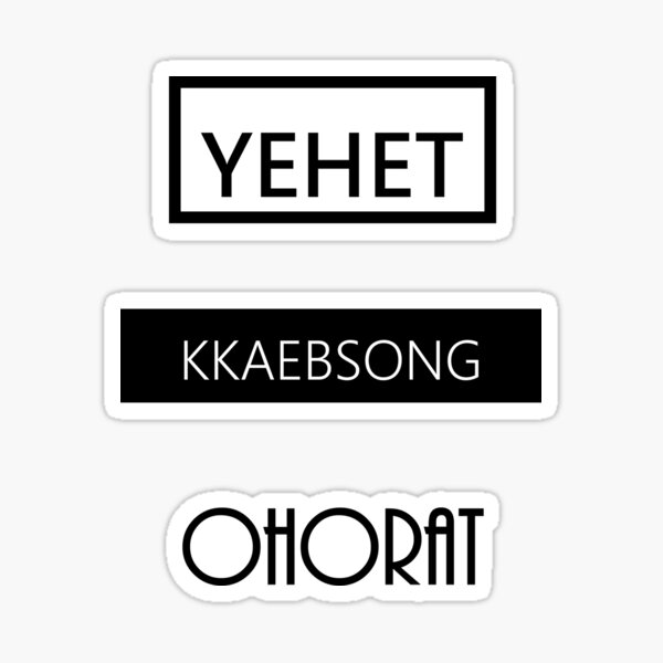 Kkaebsong Stickers | Redbubble