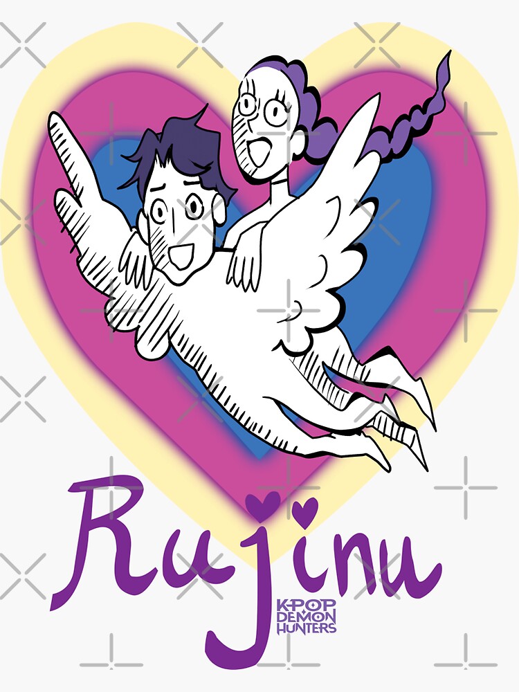 "KPop Demon Hunters - Rumi and Jinu - Rujinu Art" Sticker for Sale by ...