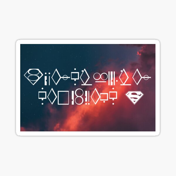Supercorp Gifts & Merchandise | Redbubble