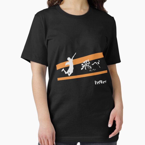 Karasuno Merch & Gifts for Sale | Redbubble