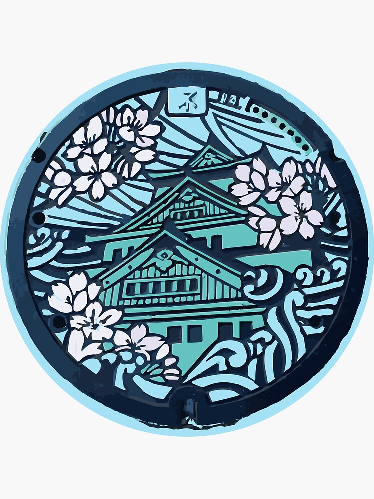 "Osaka" Sticker for Sale by Peter Gray | Redbubble