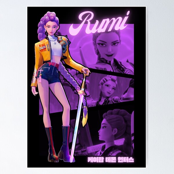 "RUMI - K-POP DEMON HUNTERS" Poster for Sale by AstroAppa | Redbubble