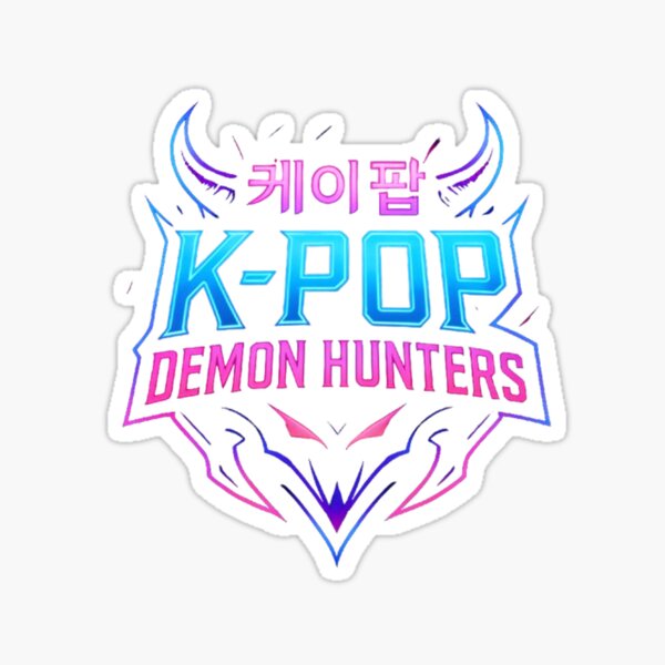"K-Pop Demon Hunters Neon Emblem" Sticker for Sale by WiselArt | Redbubble