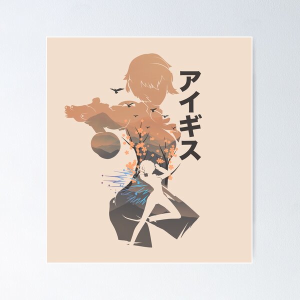 "Aigis Persona" Poster for Sale by mustbewhy | Redbubble