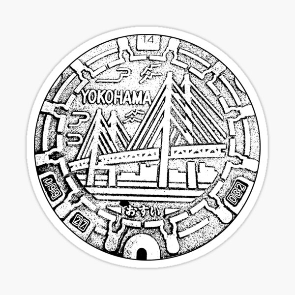 "Manhole Street Cover Yokohama Japan" Sticker by surgedesigns | Redbubble