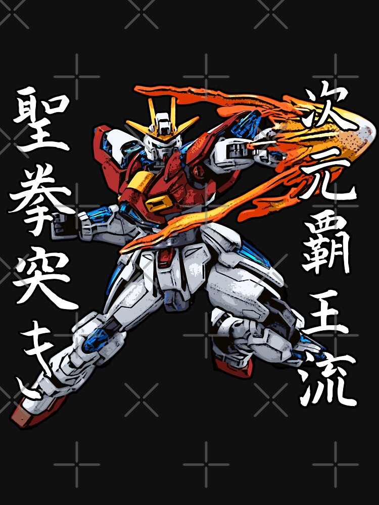 "Try Burning Gundam - Jigen Haoh Ryu Seiken-Zuki (聖拳突き) - Gundam Build ...