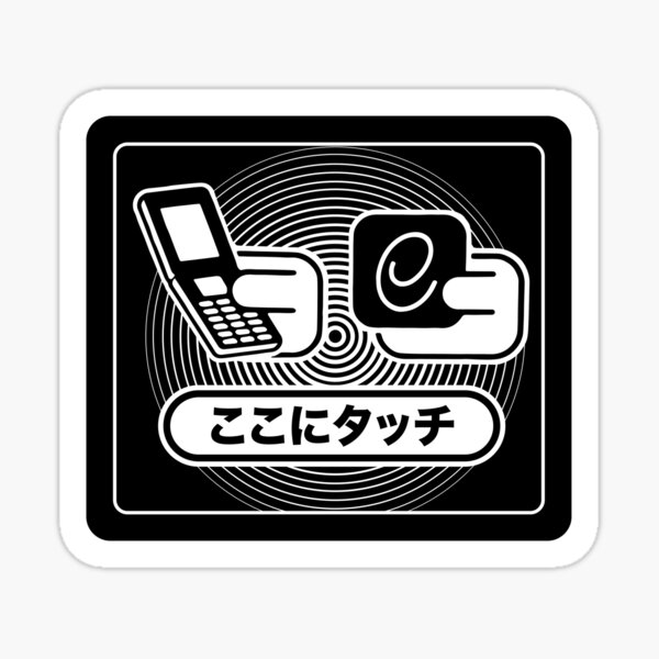 "e-Amusement card scaner graphic" Sticker for Sale by commonsans ...