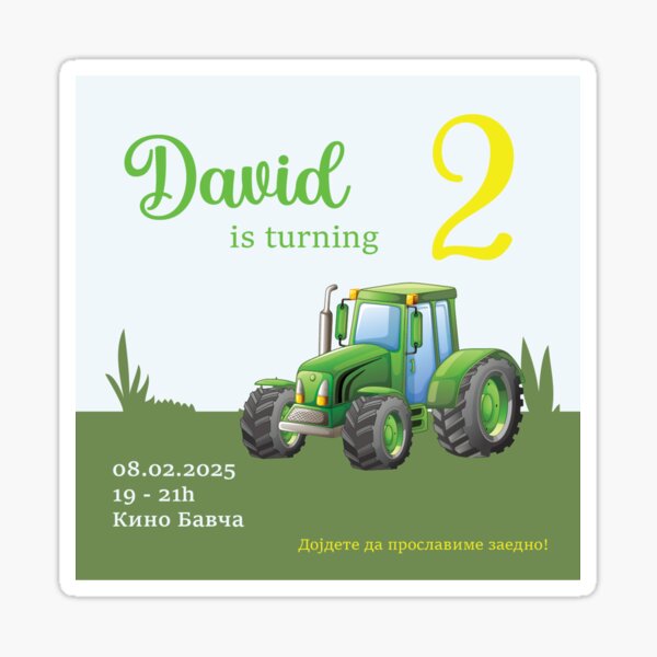 "Digital Birthday Invitations" Sticker for Sale by Emerara | Redbubble
