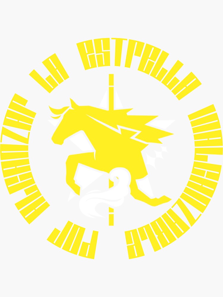 "Limbus Company | Don Quixote Icon Minimalist" Sticker for Sale by ...