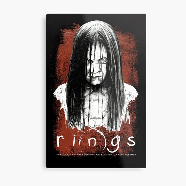 "Samara Morgan - Scary Movies" Metal Print for Sale by Black---Rainbow ...