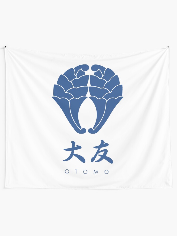 "Otomo Clan kamon with text" Tapestry by Takeda-art | Redbubble