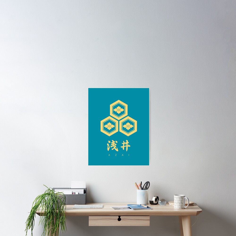 "Azai Clan kamon with text" Poster by Takeda-art | Redbubble