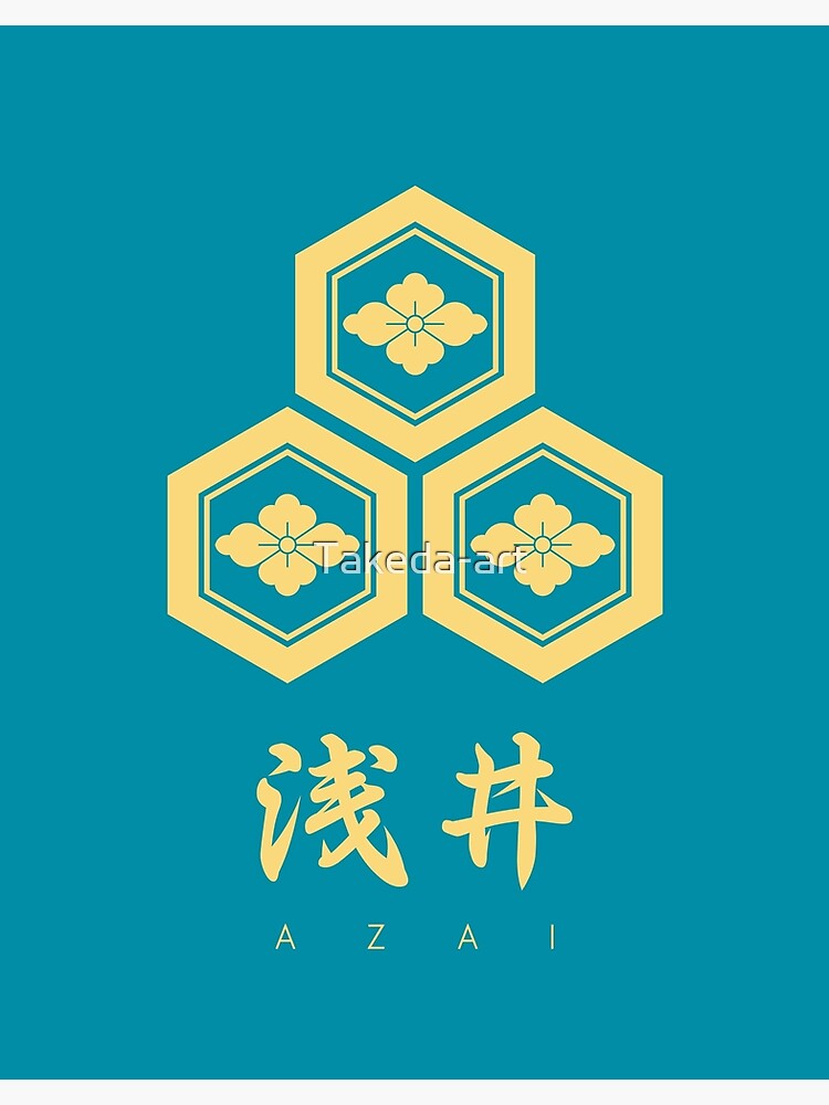 "Azai Clan kamon with text" Poster by Takeda-art | Redbubble