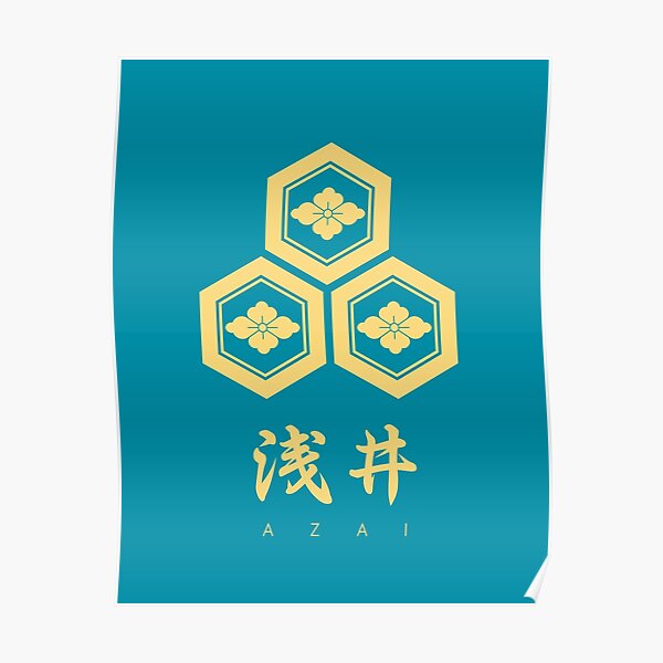 "Azai Clan kamon with text" Poster by Takeda-art | Redbubble