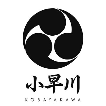 "Kobayakawa Clan kamon with text" Photographic Print for Sale by Takeda ...