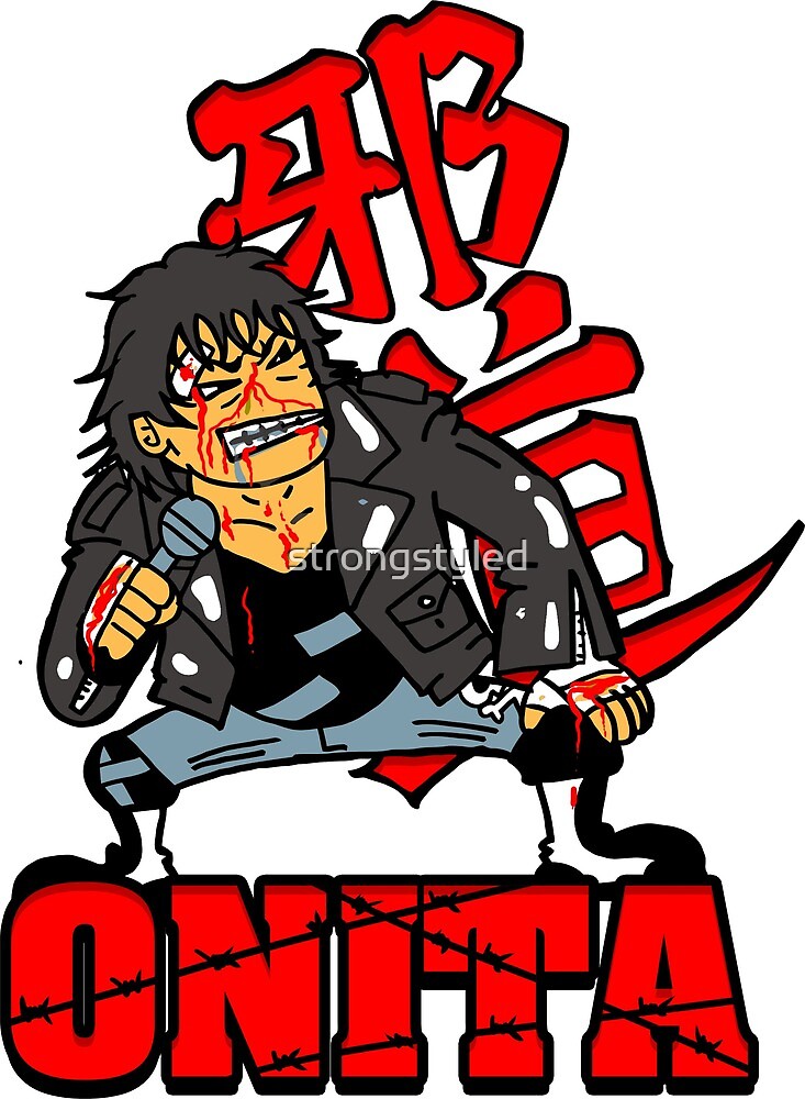 "Atushi Onita" by strongstyled | Redbubble