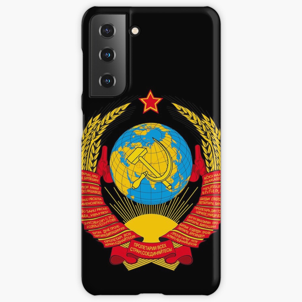"Coat of arms CCCP Soviet Union Russia Russia" Samsung Galaxy Phone ...