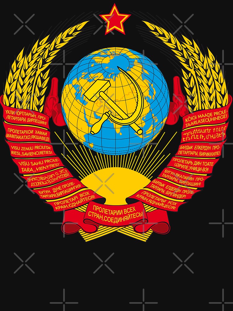 "Coat of arms CCCP Soviet Union Russia Russia" Pullover Hoodie by ...