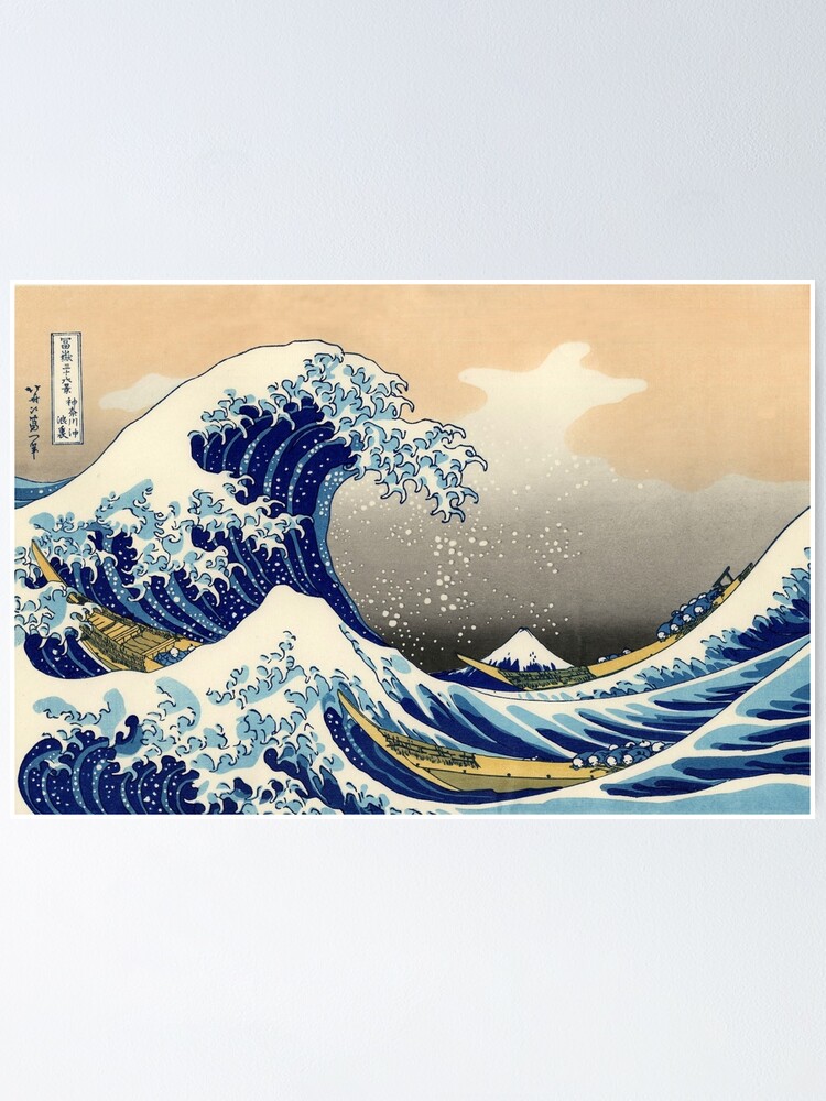"Hiroshige The Great Wave Off Kanagawa Japanese Woodcut" Poster for ...