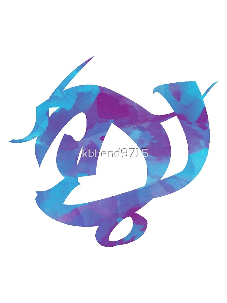 "Watercolour Courage in Combat Rune" by kbhend9715 | Redbubble