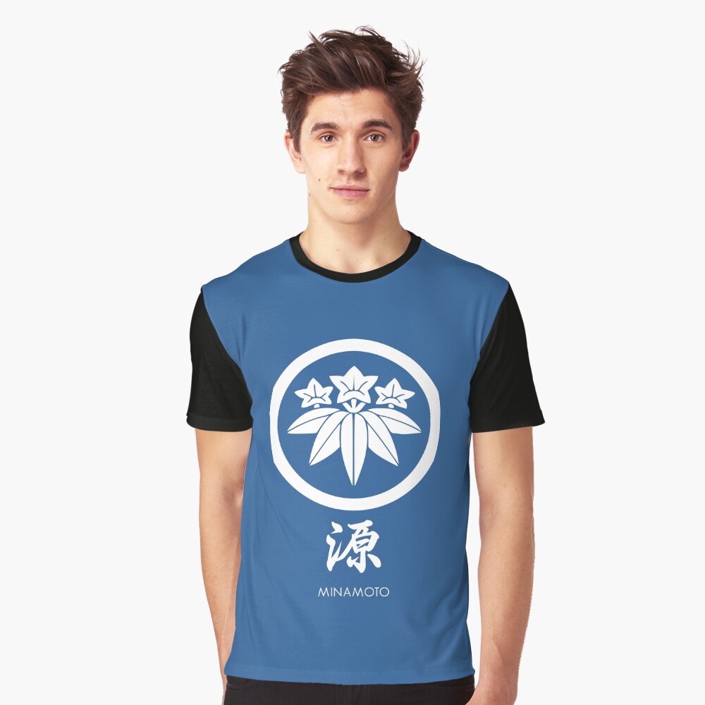 "Minamoto Clan kamon with text" Sticker for Sale by Takeda-art | Redbubble