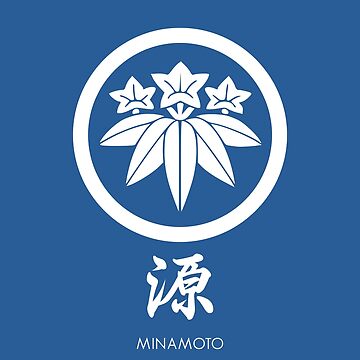 "Minamoto Clan kamon with text" Sticker for Sale by Takeda-art | Redbubble
