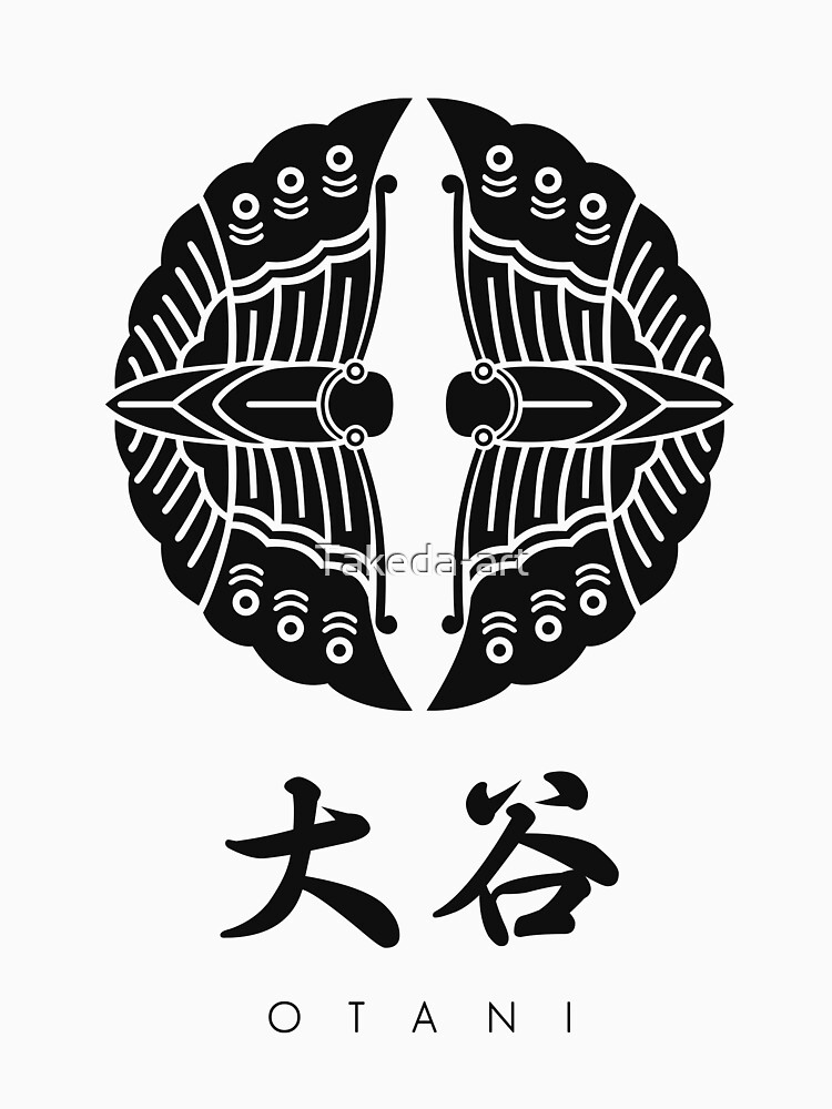 "Otani Clan kamon with text" T-shirt for Sale by Takeda-art | Redbubble ...