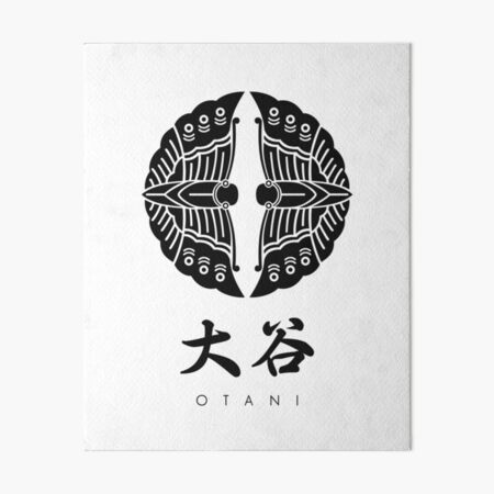 "Otani Clan kamon with text" Art Board Print by Takeda-art | Redbubble
