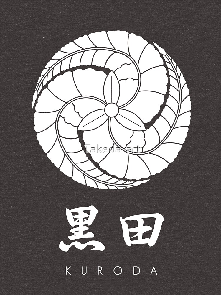 "Kuroda Clan Kamon mit Text" T-Shirt von Takeda-art | Redbubble