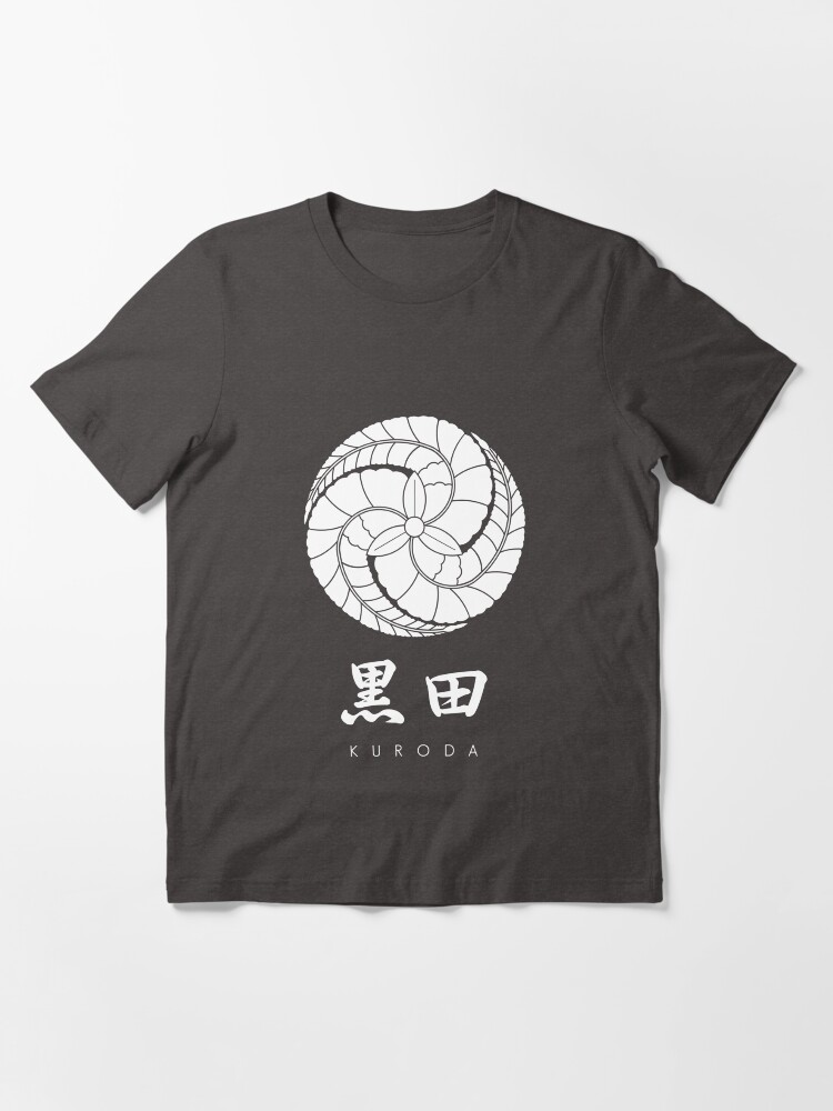 "Kuroda Clan Kamon mit Text" T-Shirt von Takeda-art | Redbubble