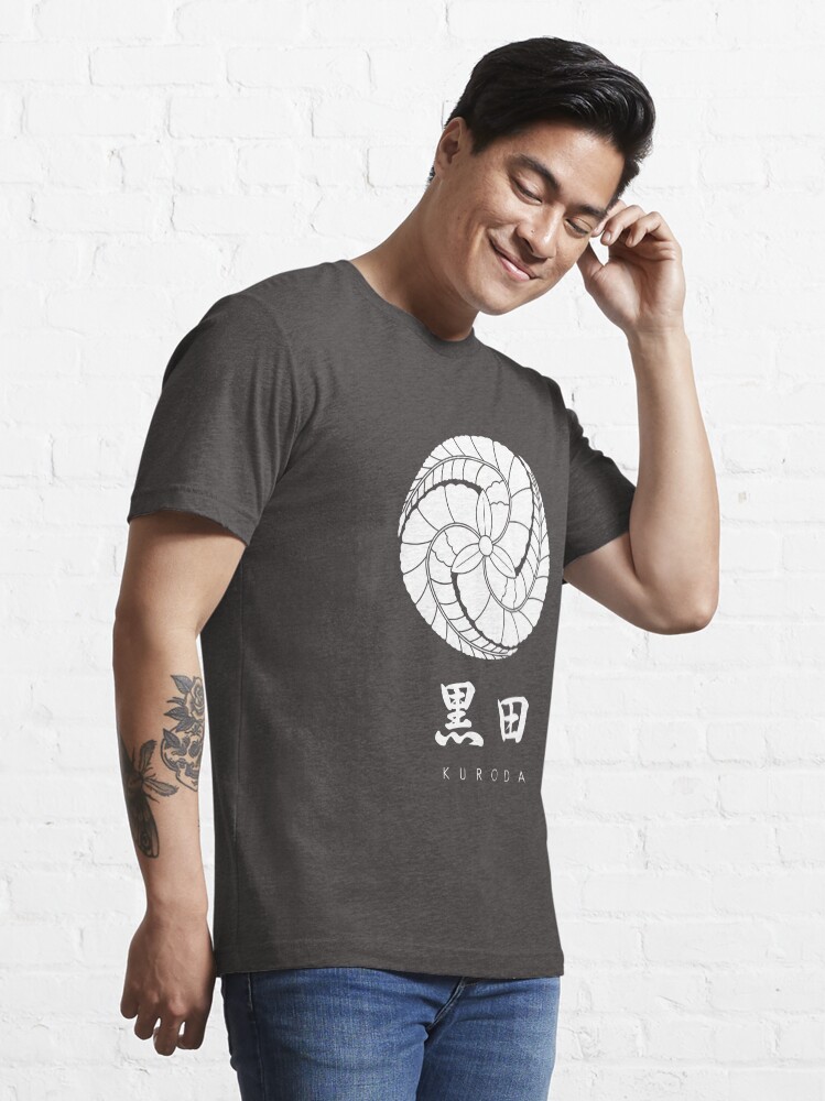 "Kuroda Clan Kamon mit Text" T-Shirt von Takeda-art | Redbubble
