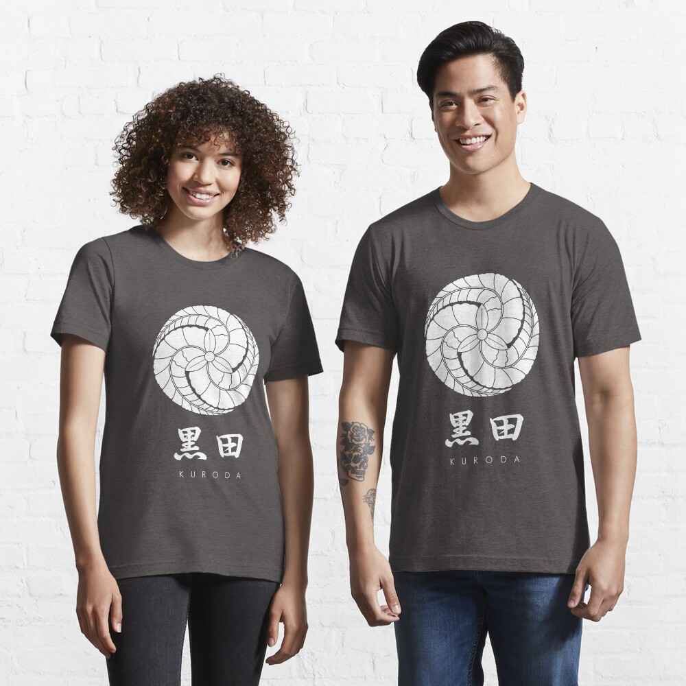 "Kuroda Clan Kamon mit Text" T-Shirt von Takeda-art | Redbubble