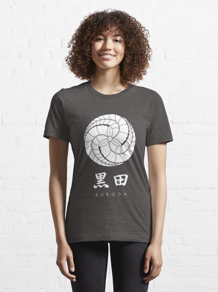 "Kuroda Clan Kamon mit Text" T-Shirt von Takeda-art | Redbubble