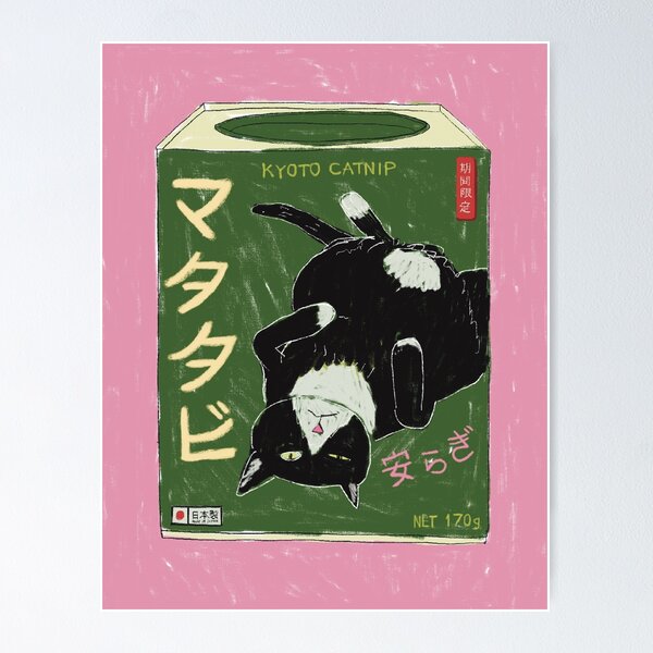 Posters for Sale | Redbubble