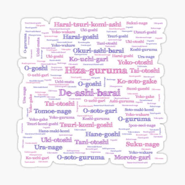 "Judo Nage-waza in Multi-Color" Sticker for Sale by SamboAndJudo ...