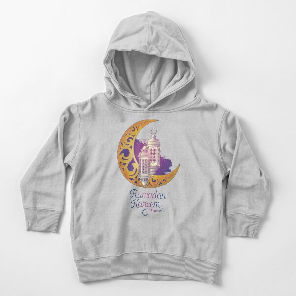 Ramadan Gifts & Merchandise for Sale | Redbubble