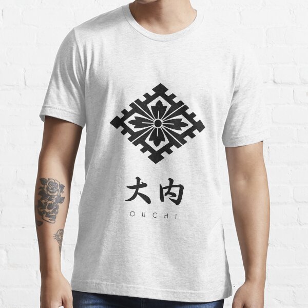 Essential T-Shirt for Sale mit "Ouchi Clan Kamon mit Text" von Takeda ...