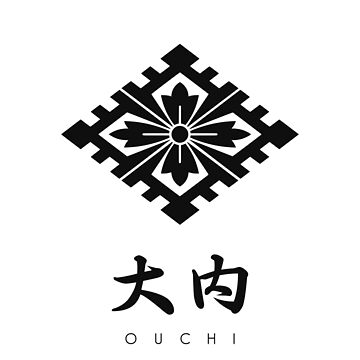 "Ouchi Clan kamon with text" Sticker for Sale by Takeda-art | Redbubble