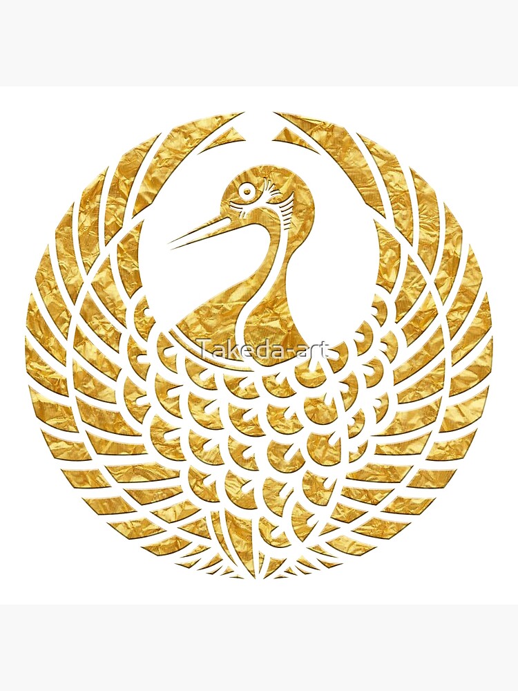 "Japanese Mon Maru ni Tsuru " Art Print for Sale by Takeda-art | Redbubble