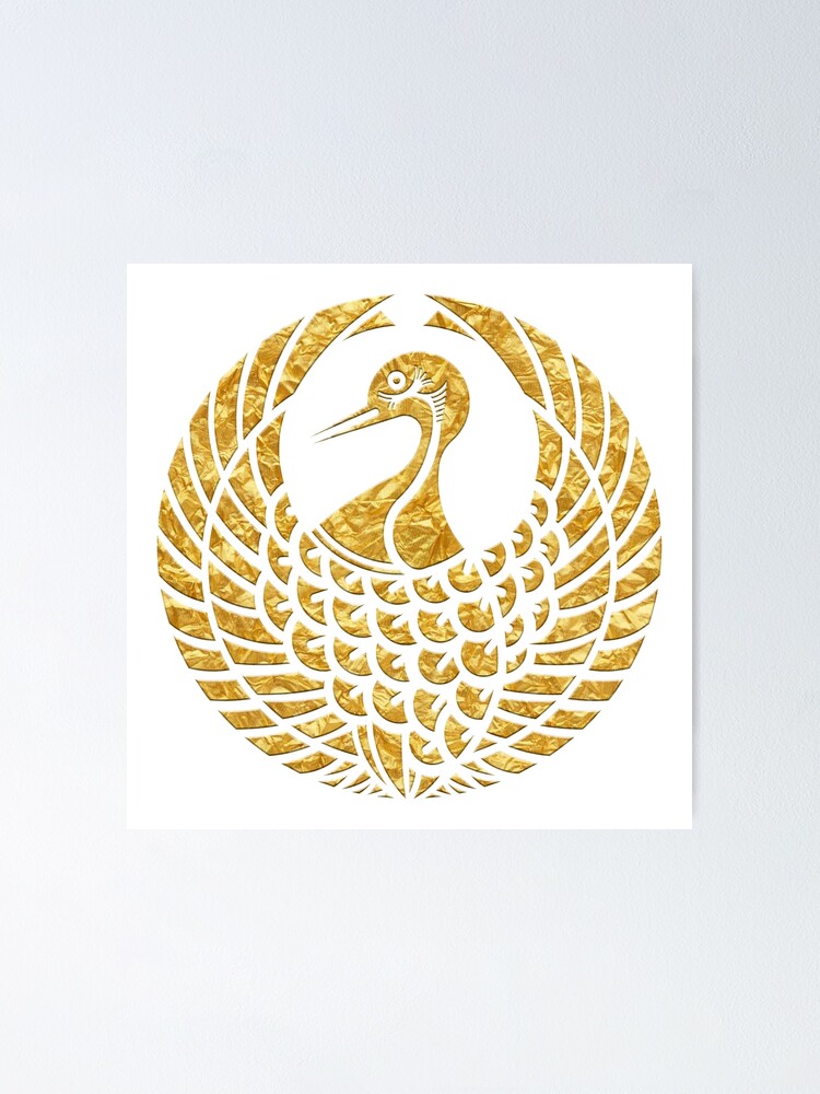 "Japanese Mon Maru ni Tsuru " Poster by Takeda-art | Redbubble