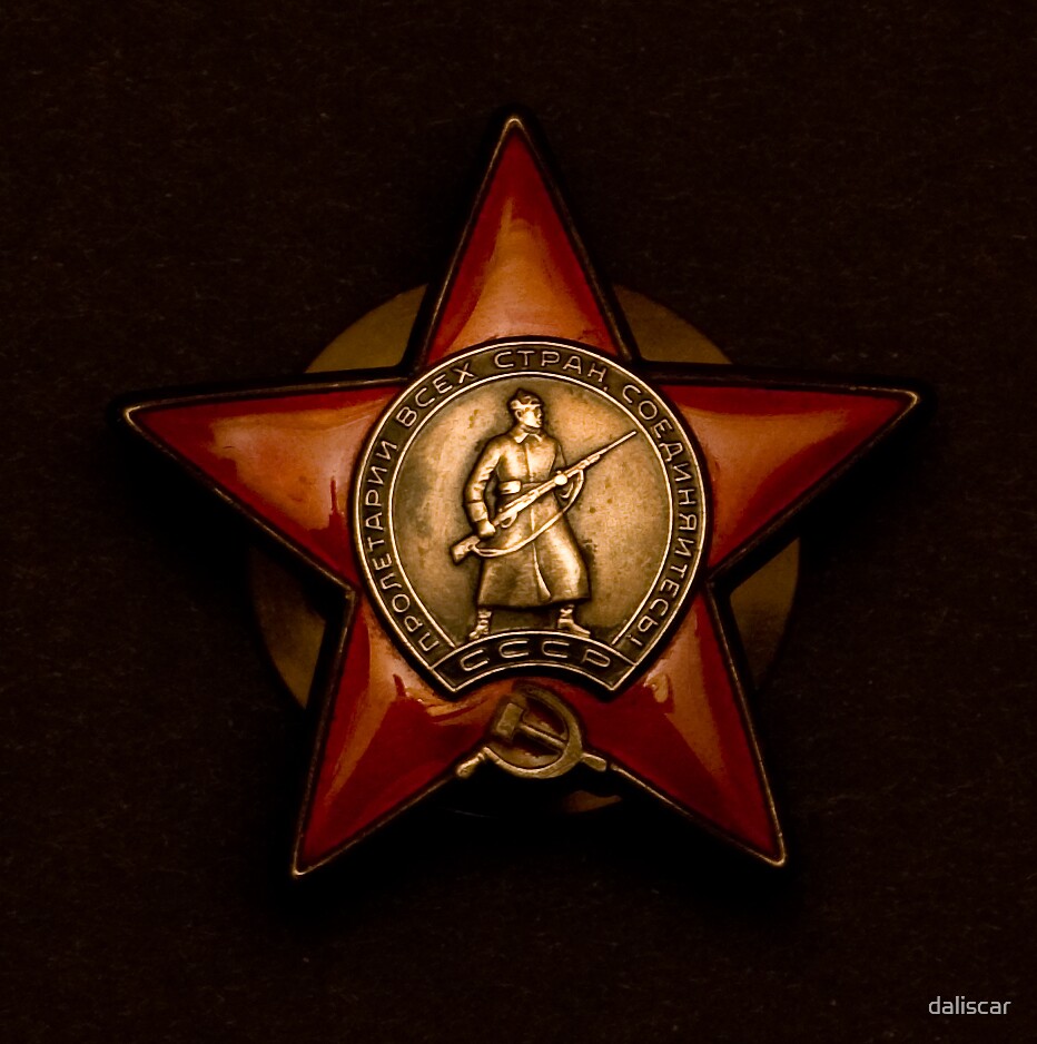 "Soviet Order of the Red Star " by daliscar | Redbubble
