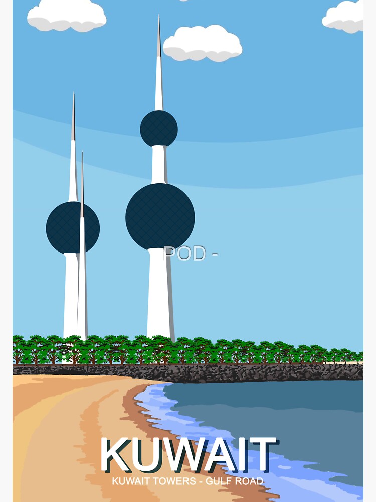 "Travel Kuwait" Sticker for Sale by Maxvtis | Redbubble